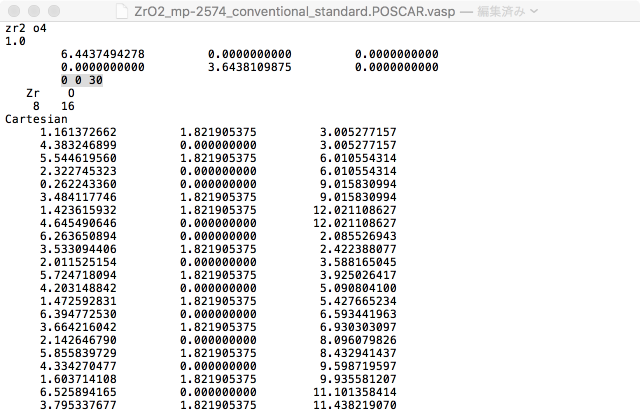 Creating a surface slab model using VESTA | MateriApps – A Portal Site ...